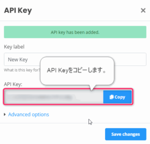 Figmaでブログの写真やの背景を切り抜く方法！