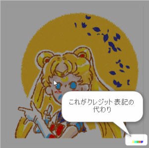 【DALL·E2】無料で使えるAI画像生成の使い方