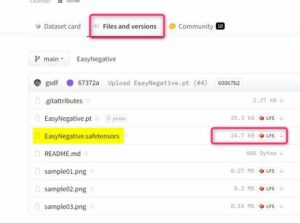 【初心者向け】Textual inversion「EasyNegative」の使い方！！！