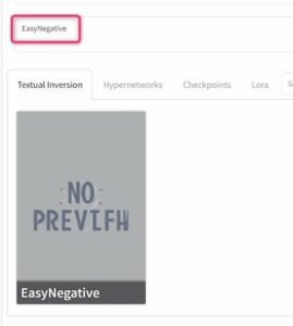 【初心者向け】Textual inversion「EasyNegative」の使い方！！！