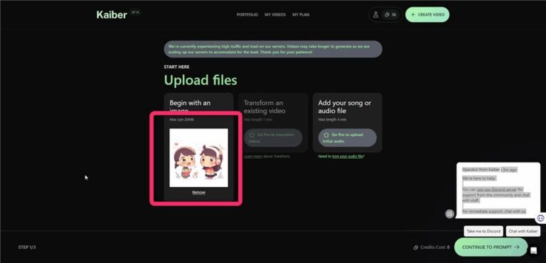 【超簡単】画像から動画を生成するKaiberの使い方！！