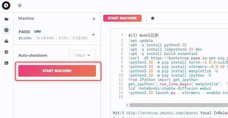 無料でAIイラスト！PaperspaceでStable Diffusion WebUIを使う方法解説。